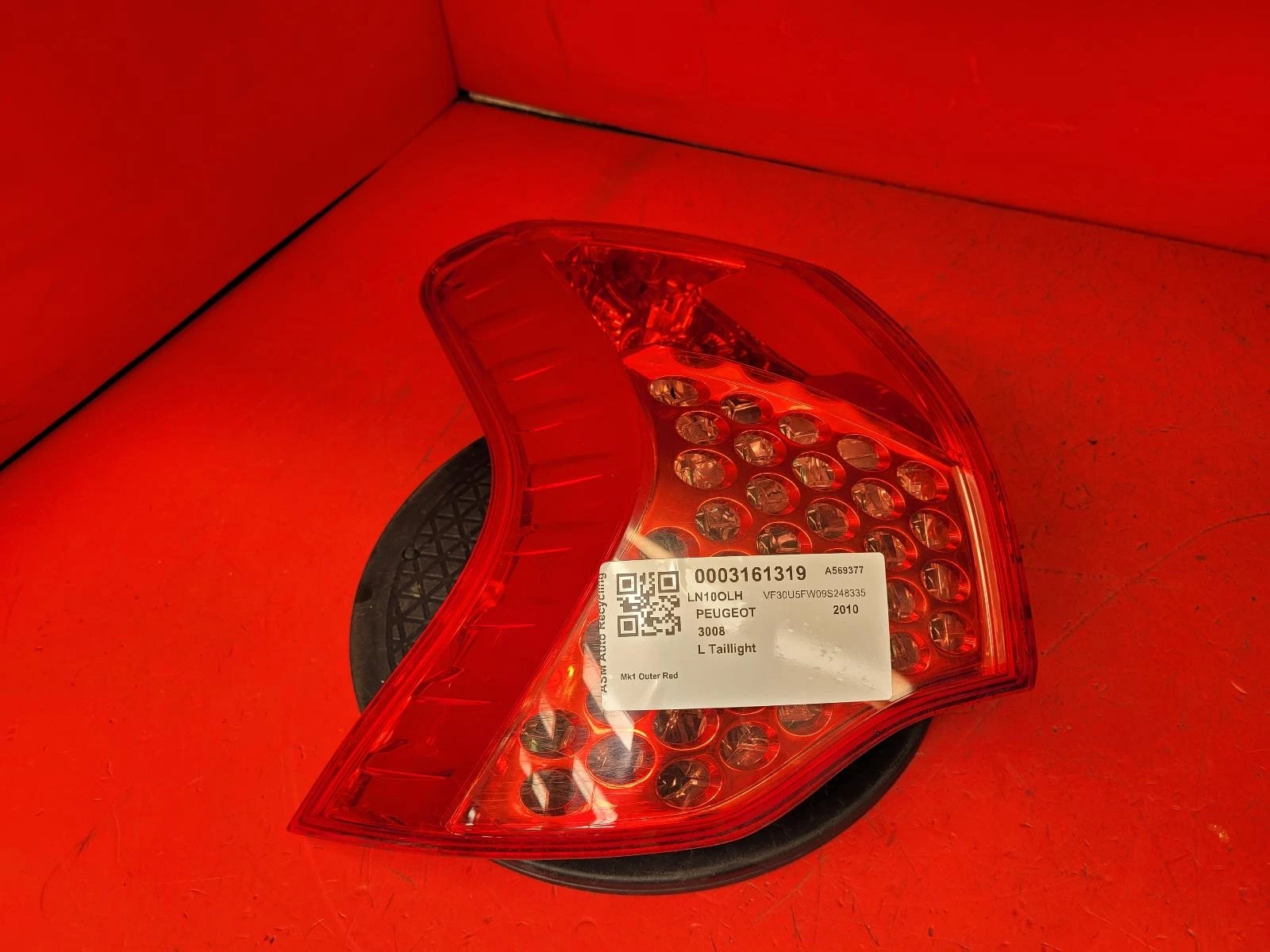 Buy PEUGEOT 7583HC — OEM Part, Prices from 42.44 GBP | 7zap