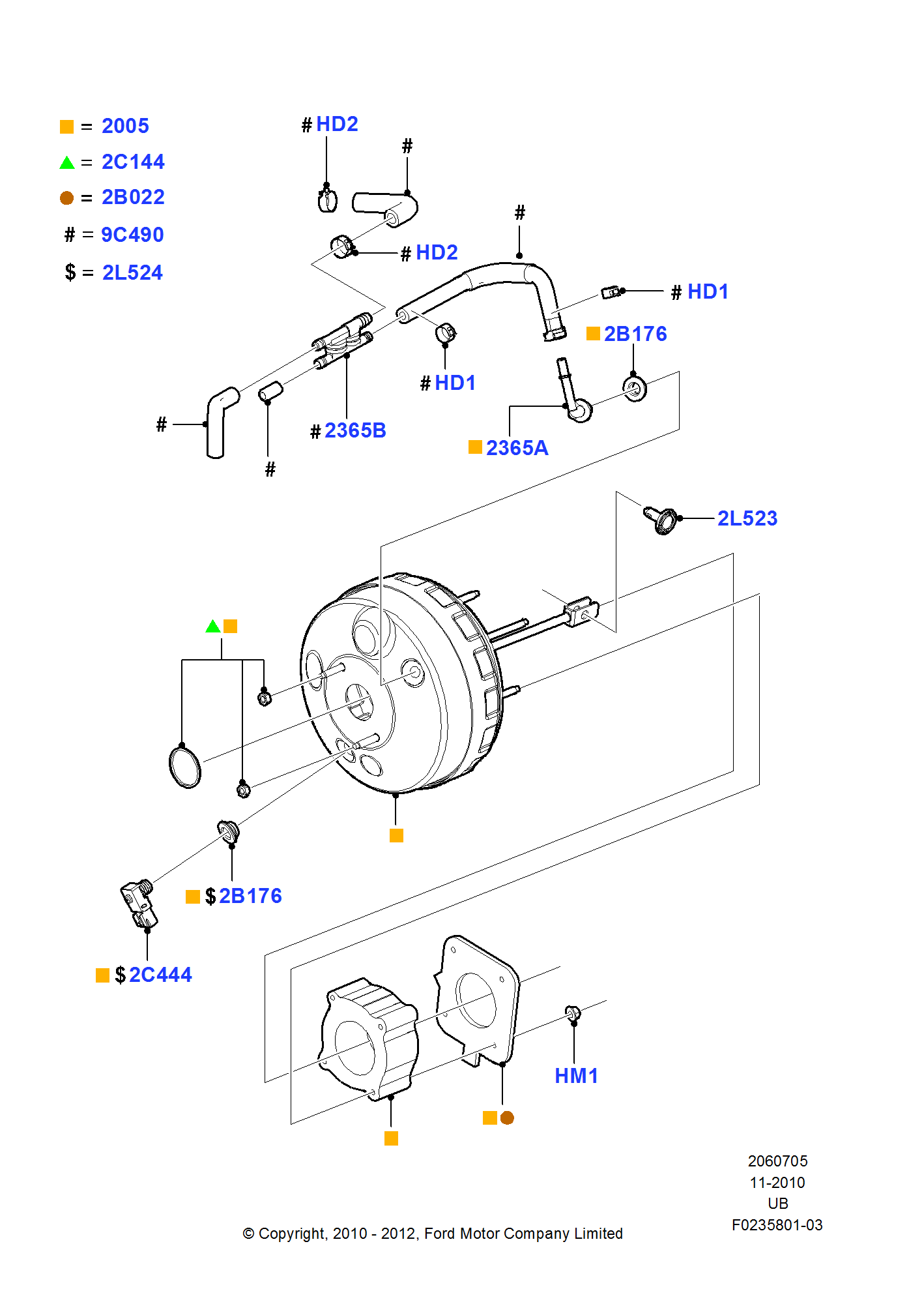 Brake Booster FORD Explorer 2011- (TUB)