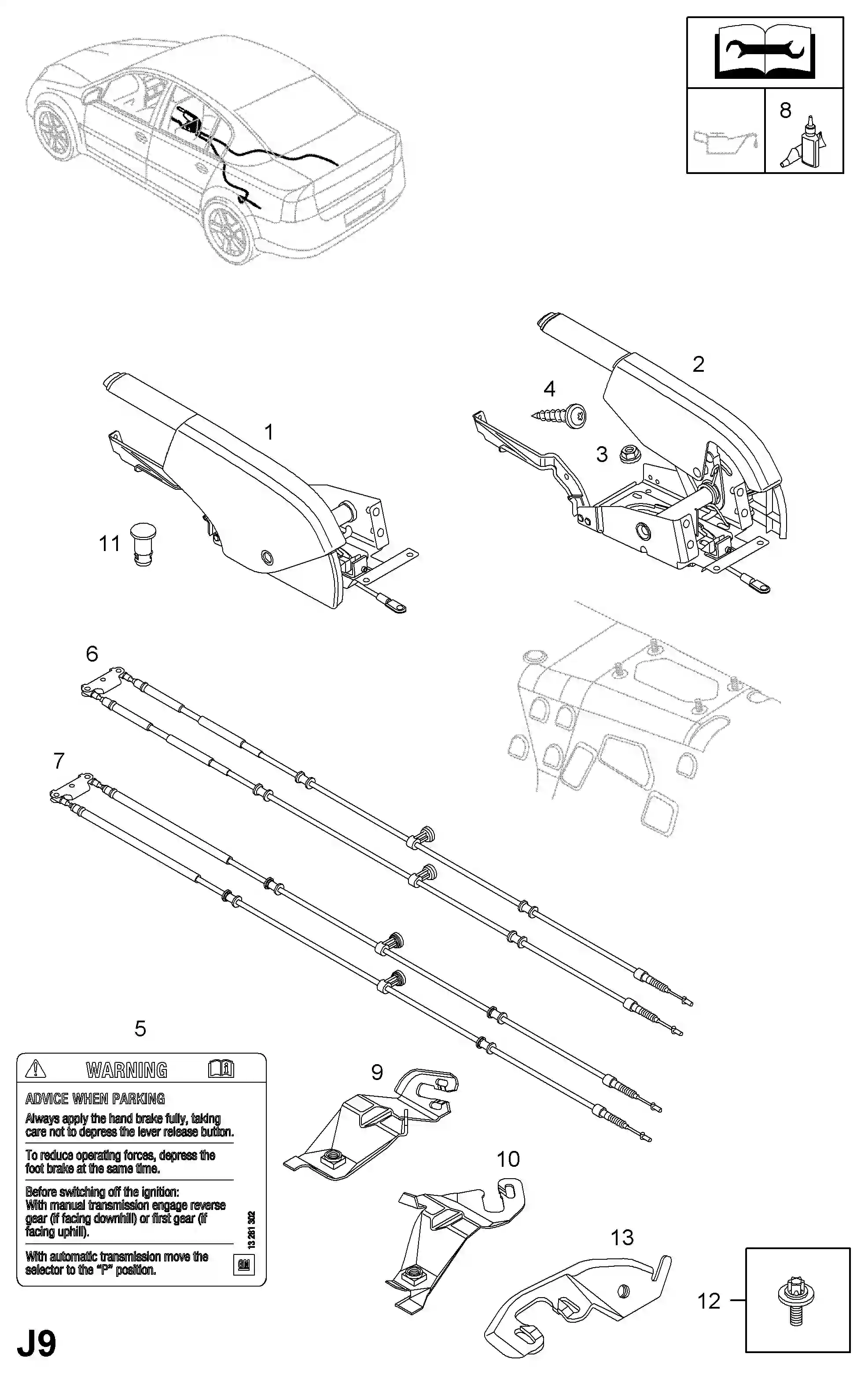 Vauxhall Vectra C Handbrake cable / hatch, saloon (f68, f69) parts 2002 ...