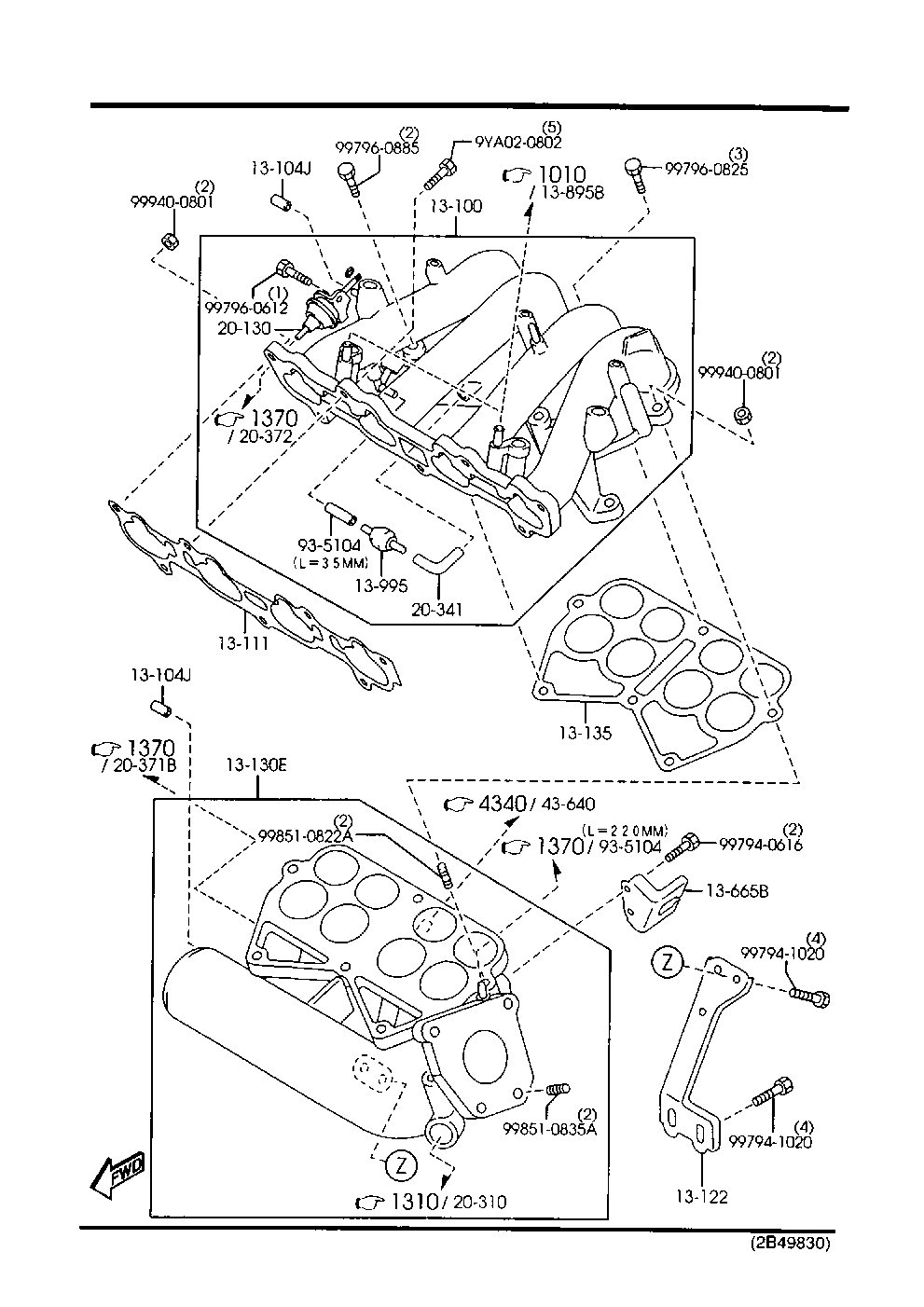 Mazda 323 BJ Inlet manifold (gasoline)(1800cc) 部品 1999 - 2003 | EPC 日本