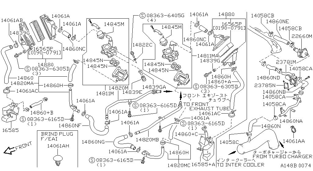 Nissan 300ZX Z32 Secondary air system parts 1990 - 1996 | EPC Europe