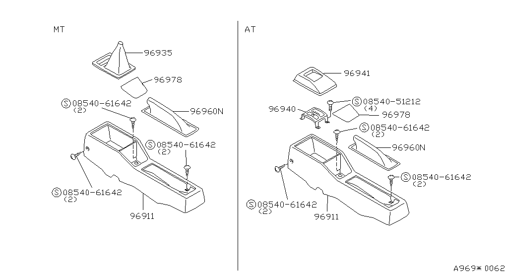 Nissan Prairie M11 Console box parts 1988 - 1994 | EPC Global