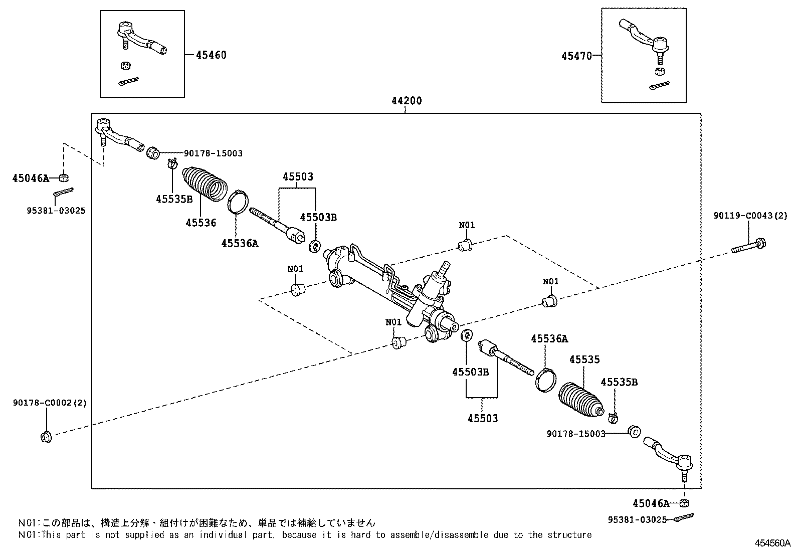 FRONT STEERING GEAR & LINK[ ILLUST NO. 1 OF 2(0605- )ACV4# ] TOYOTA ...