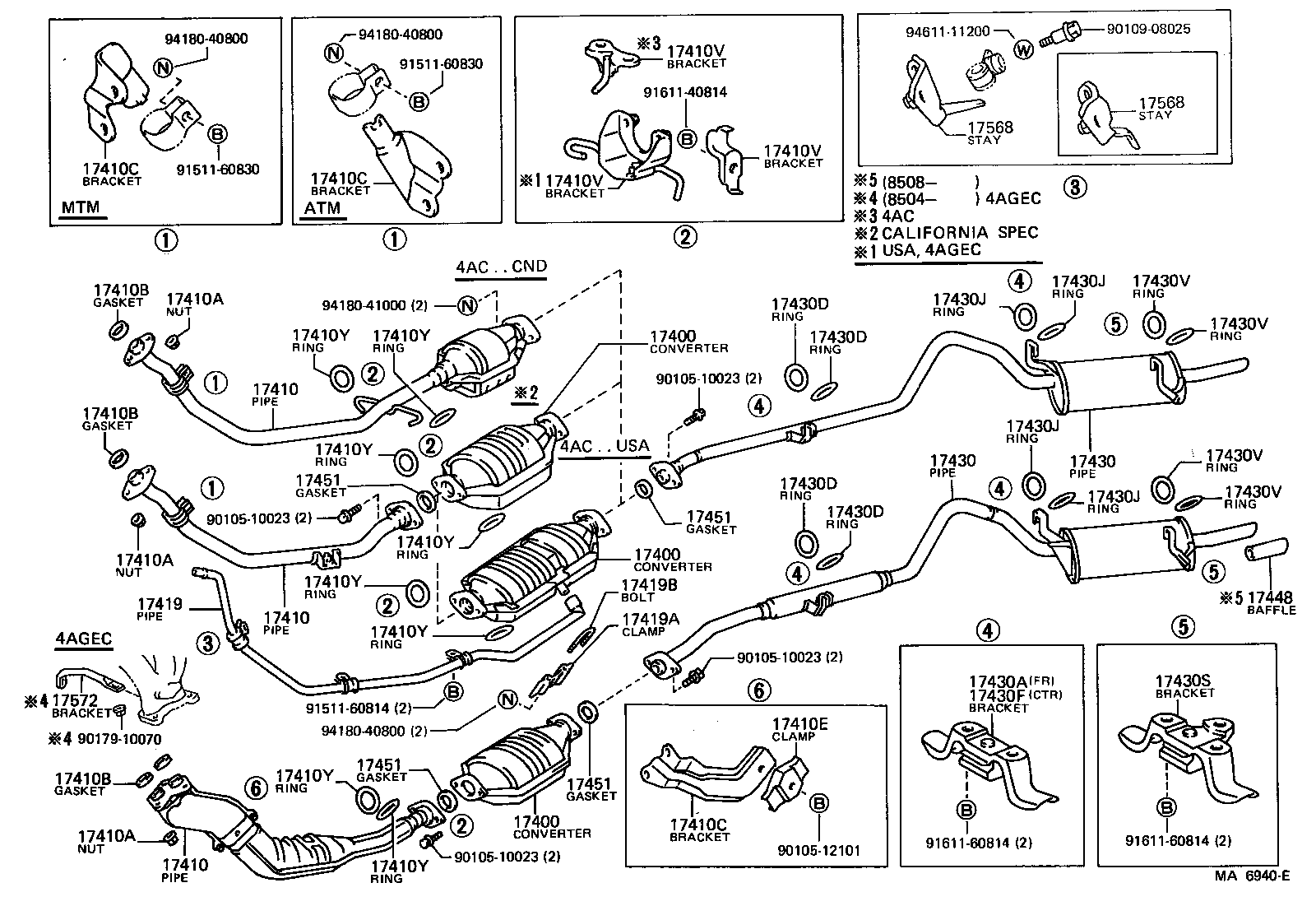 EXHAUST PIPE TOYOTA COROLLA [AE86] (NORTH AMERICA)