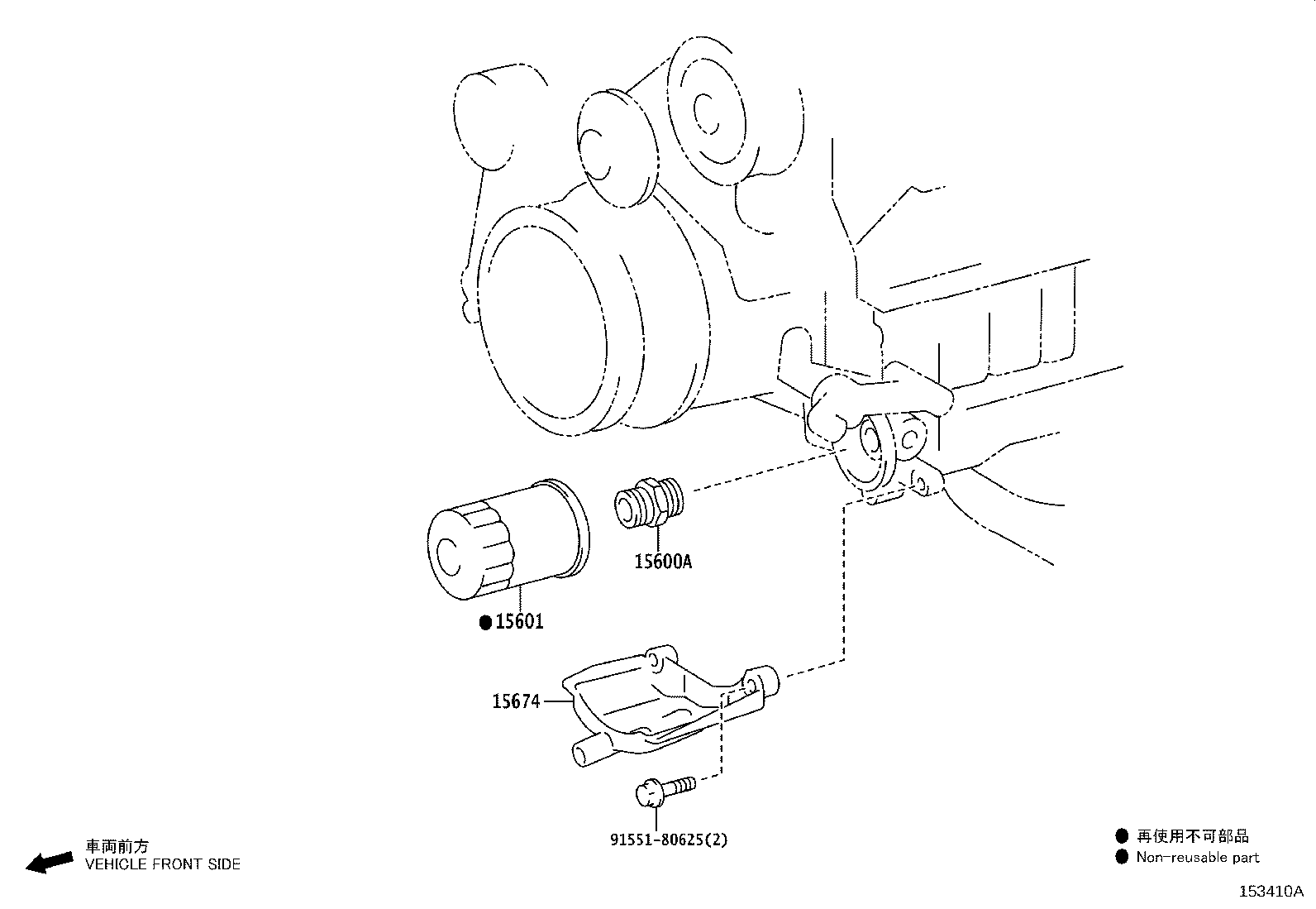 Toyota Land Cruiser J300 Oil filter peças 2021 - 2025 | EPC Europa
