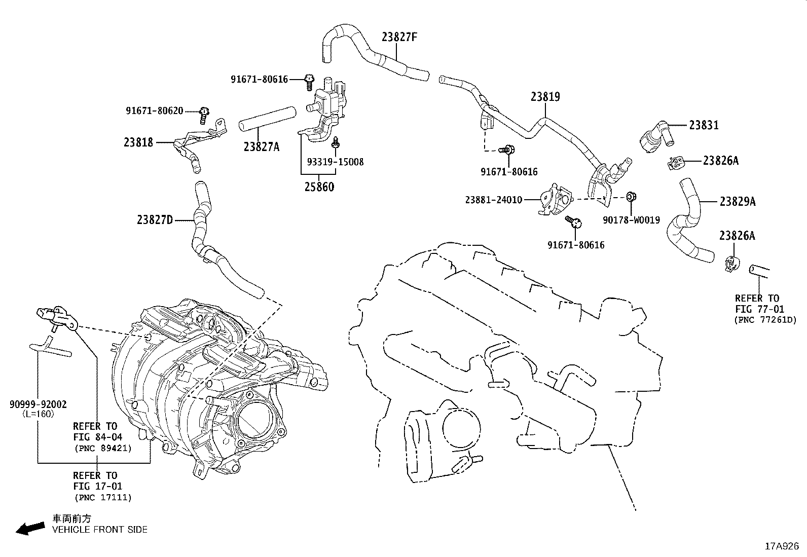 Toyota C-HR AX10/AX50 Vacuum piping illust no. 1 of 2 部品 2016 - 2025 ...