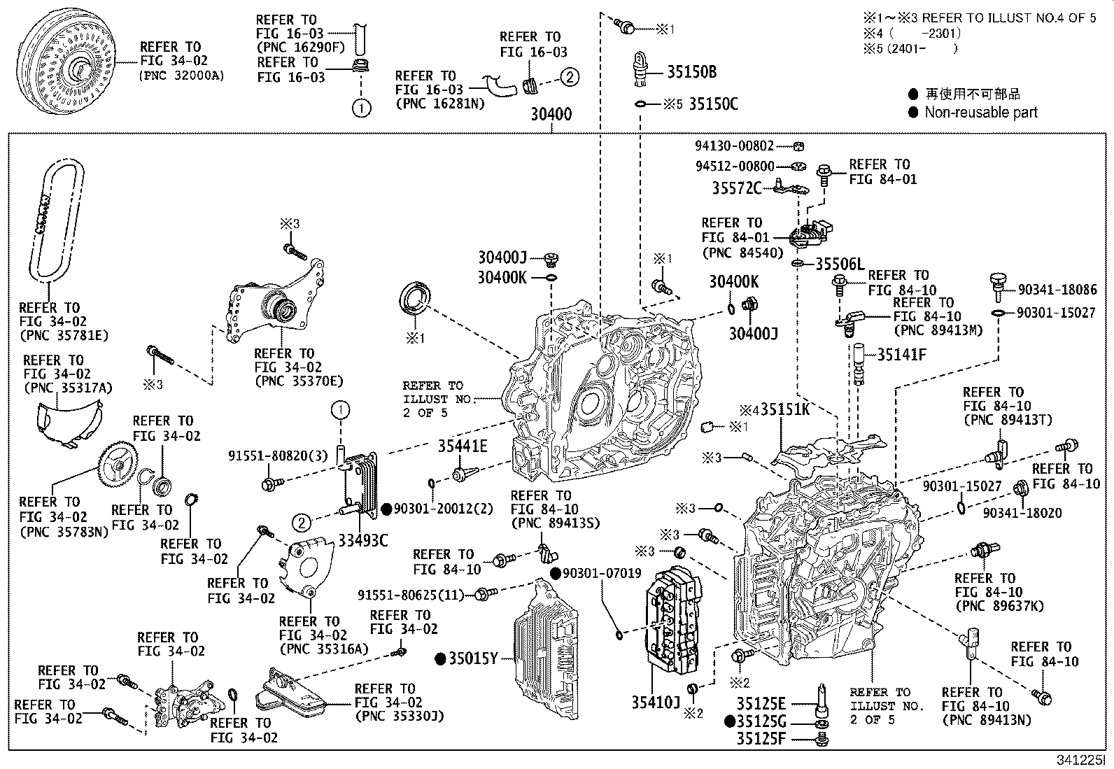 Toyota Yaris XP210 Transaxle assy(cvt) k320 illust no. 1 of 5 parts ...
