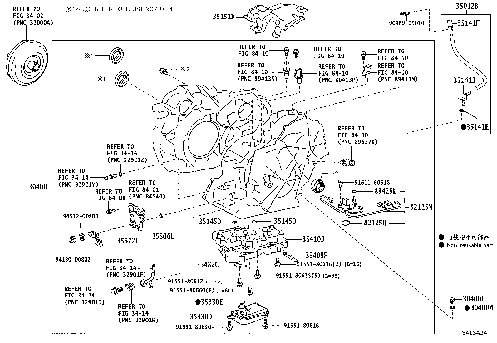 Toyota C-HR AX10/AX50 Transaxle assy(cvt) k114 illust no. 1 of 4 部品 ...