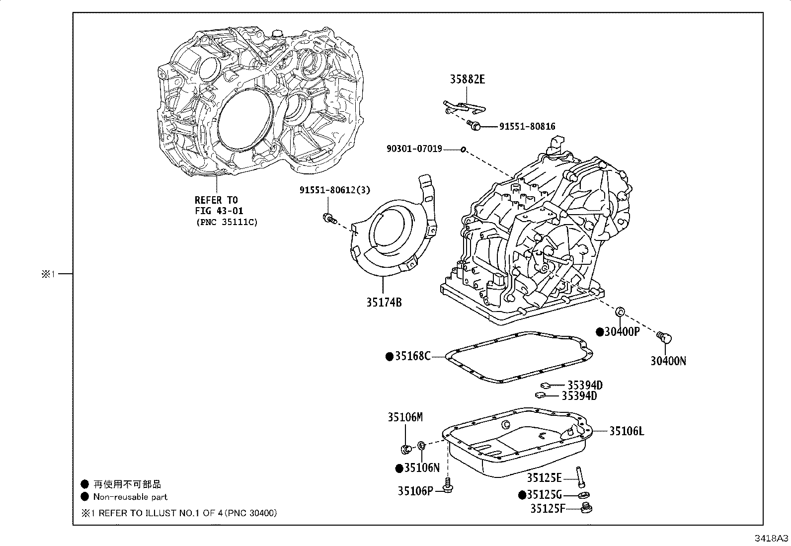 Toyota C-HR AX10/AX50 Transaxle assy(cvt) k114 illust no. 2 of 4 部品 ...