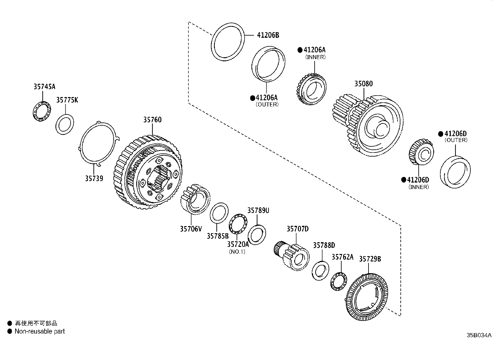 Lexus NX AZ20 Planetary gear, reverse piston & counter gear(atm) ub80e ...