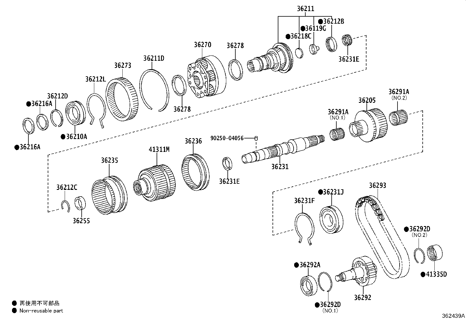 Toyota Land Cruiser J300 Transfer gear قطع غيار 2021 - 2025 | EPC آسيا ...