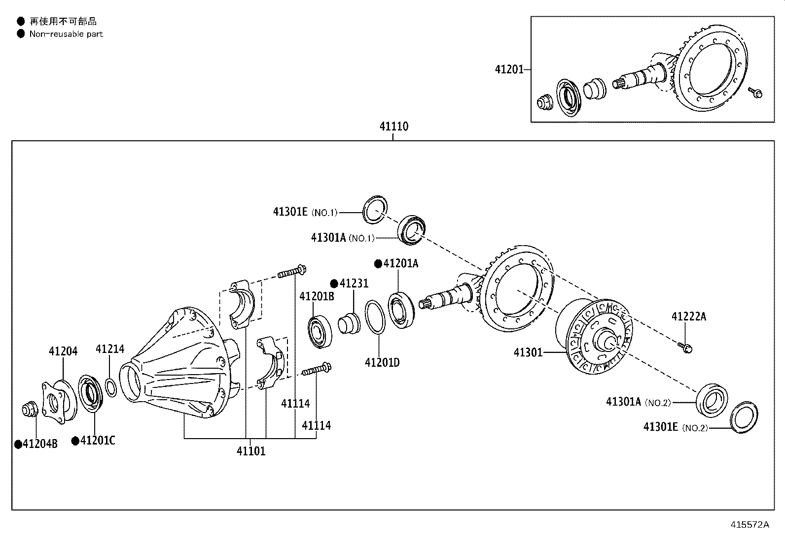 Toyota Land Cruiser J300 Rear axle housing & differential w(lsd) illust ...