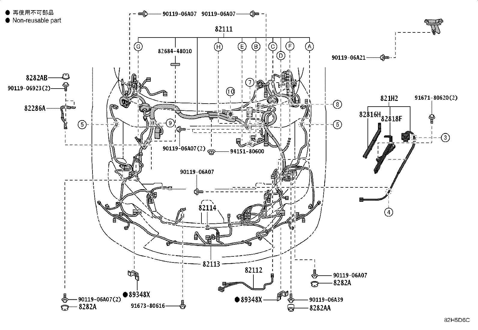 Lexus LBX AY10 Wiring & clamp engine room 1/2 部品 2023 - 2025 | EPC ヨーロッパ