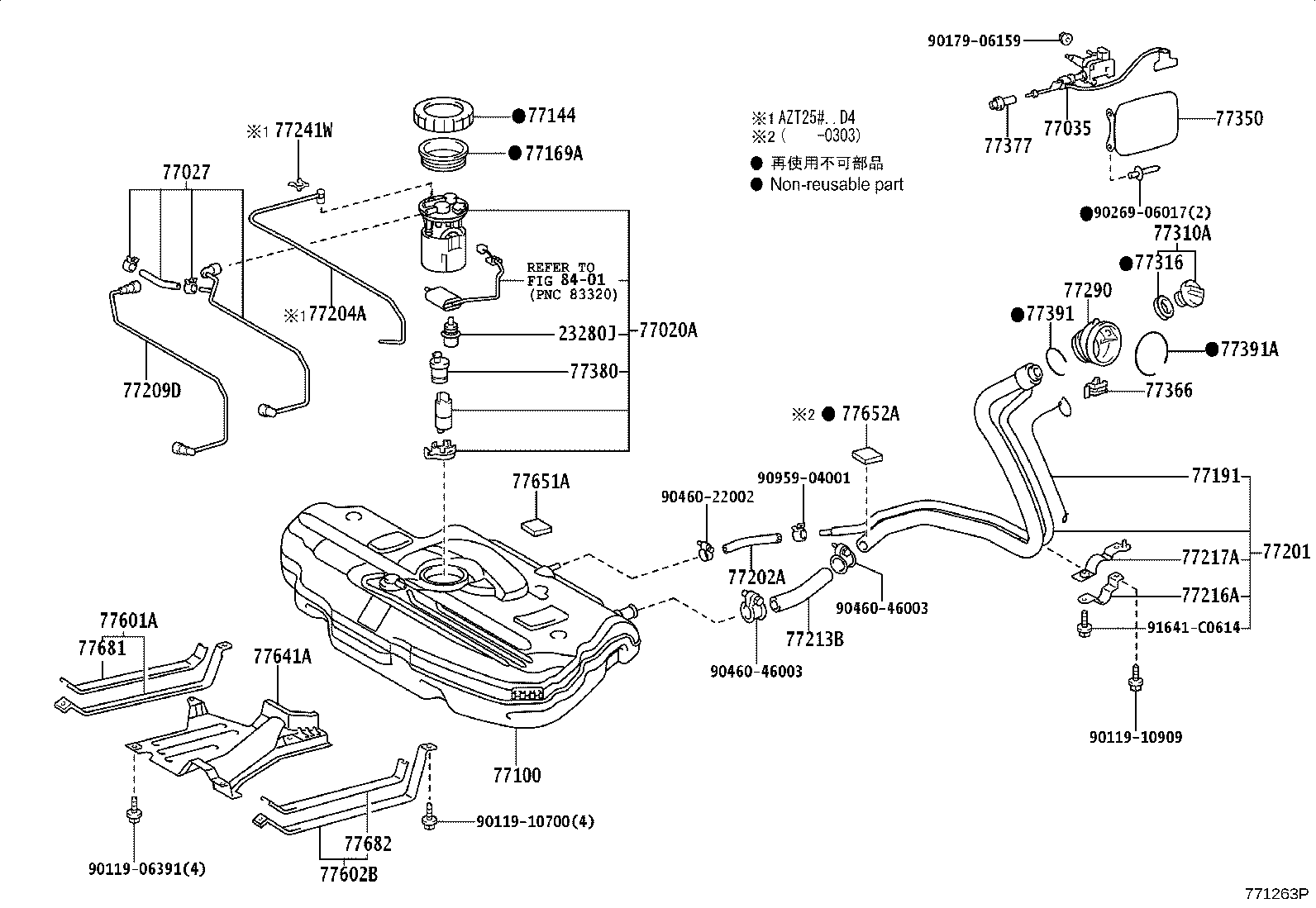 Toyota Avensis T250 Fuel tank & tube fuel tank illust no. 1 of 2 Teile ...