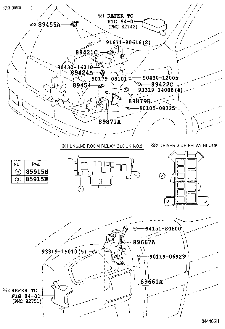Toyota HiAce H200 Electronic controled diesel (ecd) 部品 2004 - 2025 | EPC 日本