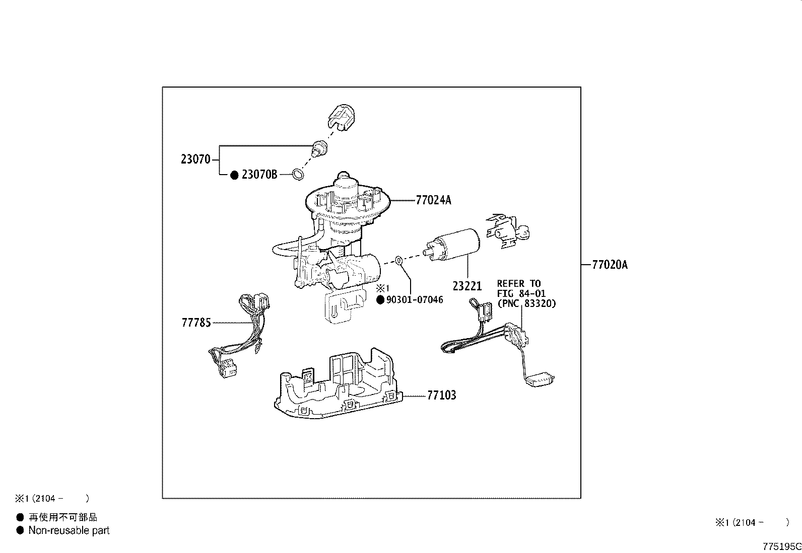 Toyota Harrier XU80 Fuel tank & tube fuel pump illust no. 2 of 4 parts ...