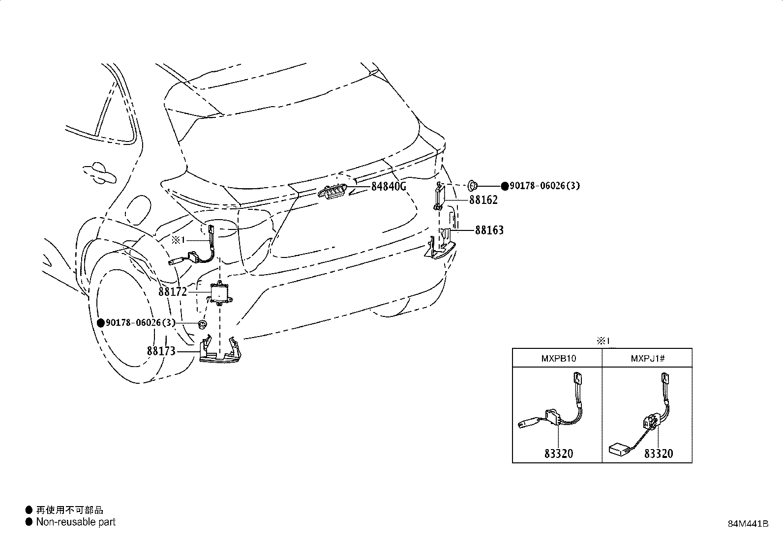 Toyota Yaris Cross XP210 Switch & relay & computer floor & back door 1/ ...