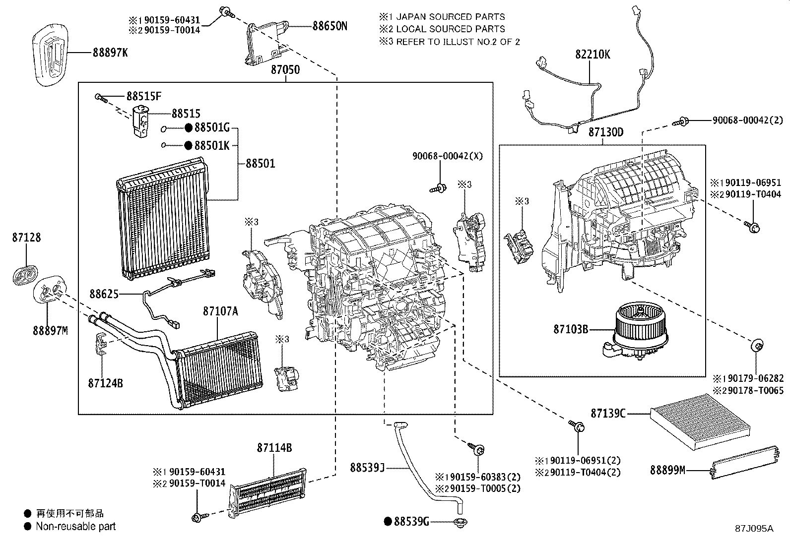 Toyota Corolla Cross XG10 Heating & air conditioning - cooler unit auto ...