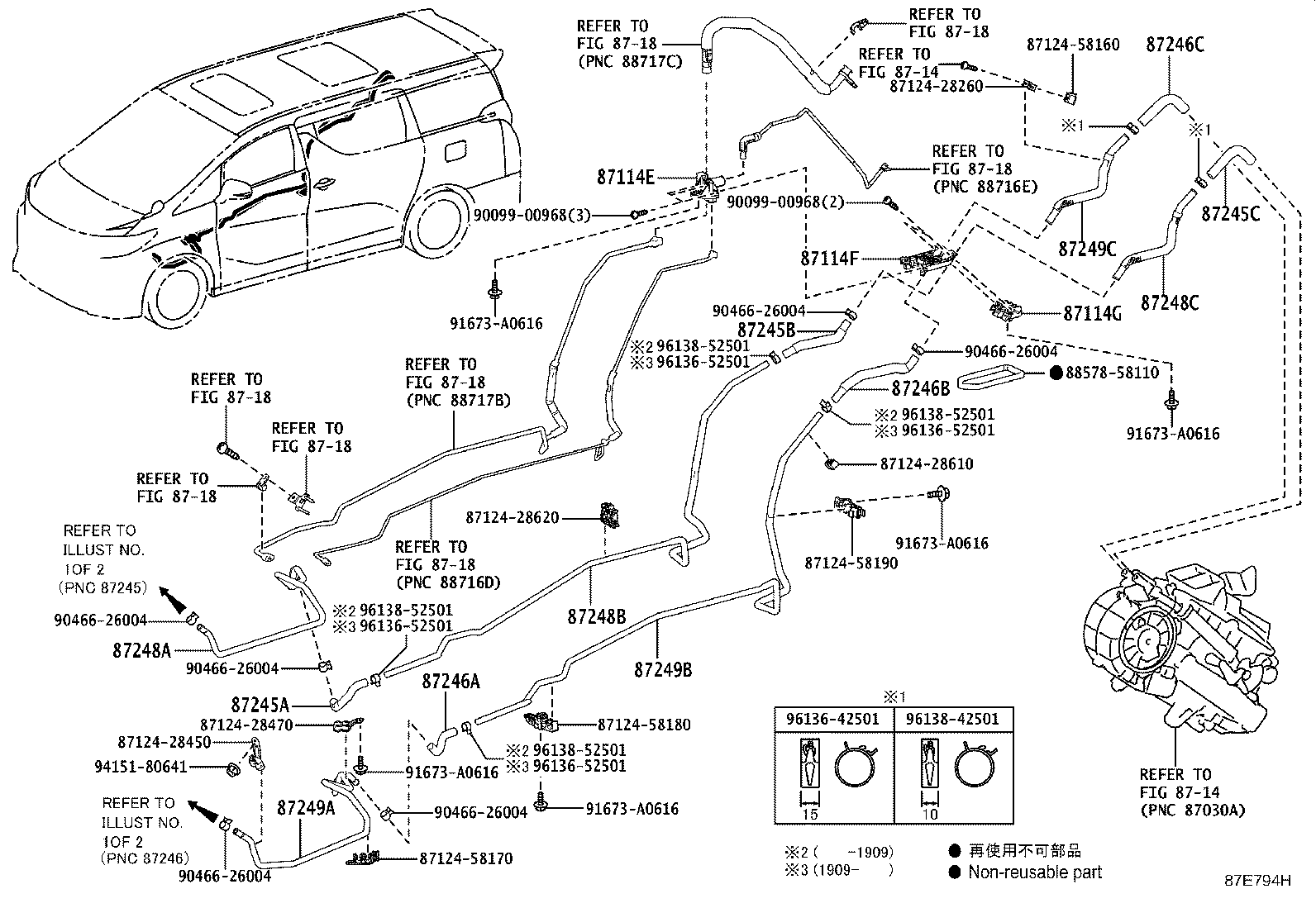 Toyota Alphard AH30 Heating & air conditioning - water piping rear ...