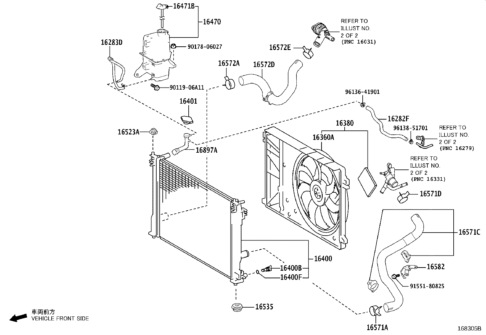 Lexus NX AZ20 Radiator & water outlet ﾗｼﾞｴ-ﾀｻｲﾄﾞ illust no. 1 of 2 部品 ...