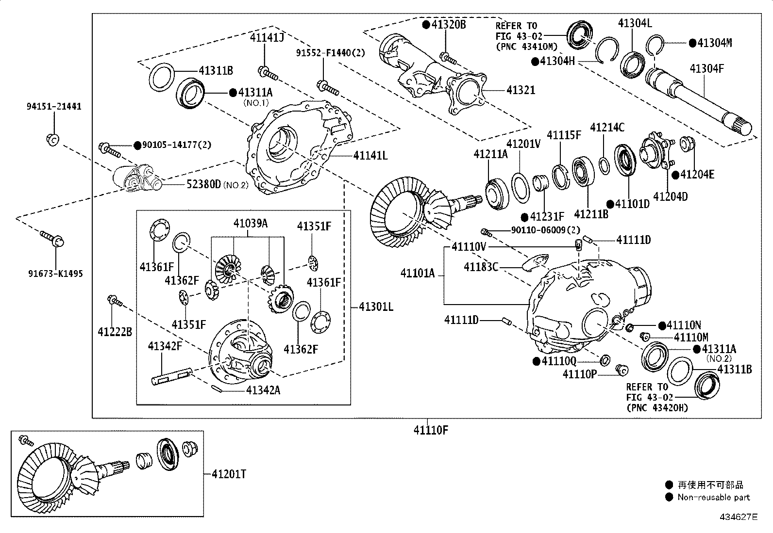 Toyota Land Cruiser J300 Front axle housing & differential ﾅｼ(ﾃﾞﾝｼｼｷ ...
