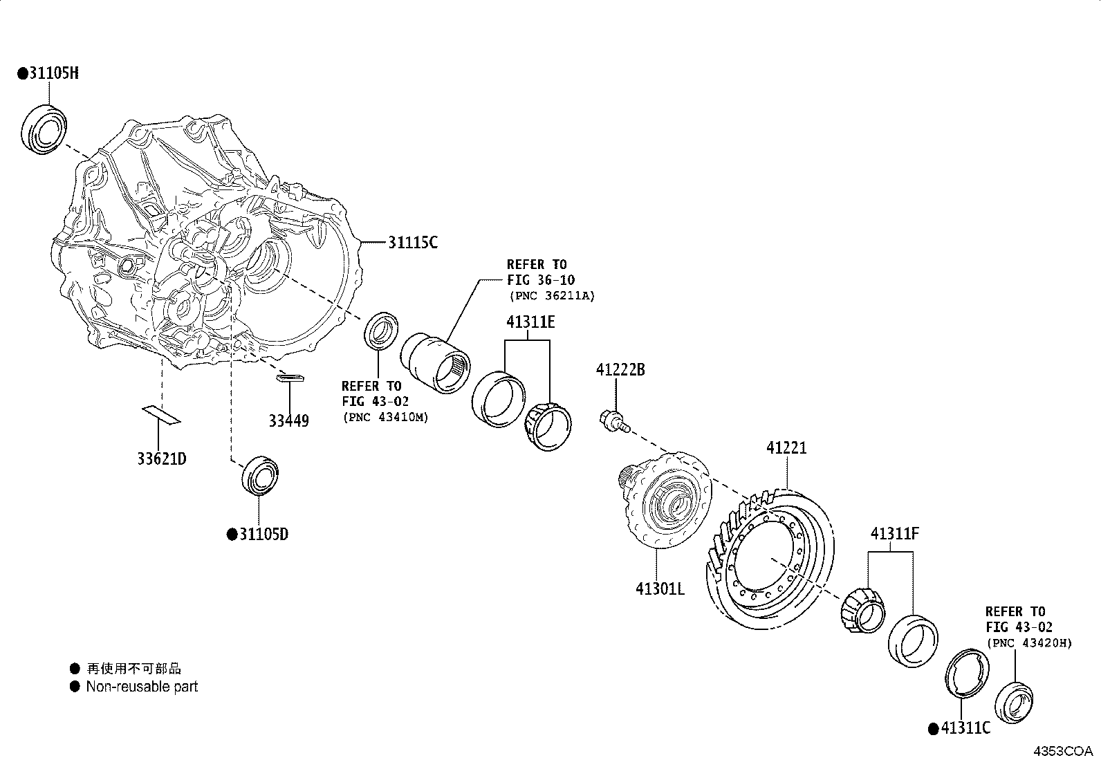 Lexus LBX AY10 Front axle housing & differential ea67f 部品 2023 - 2025 ...