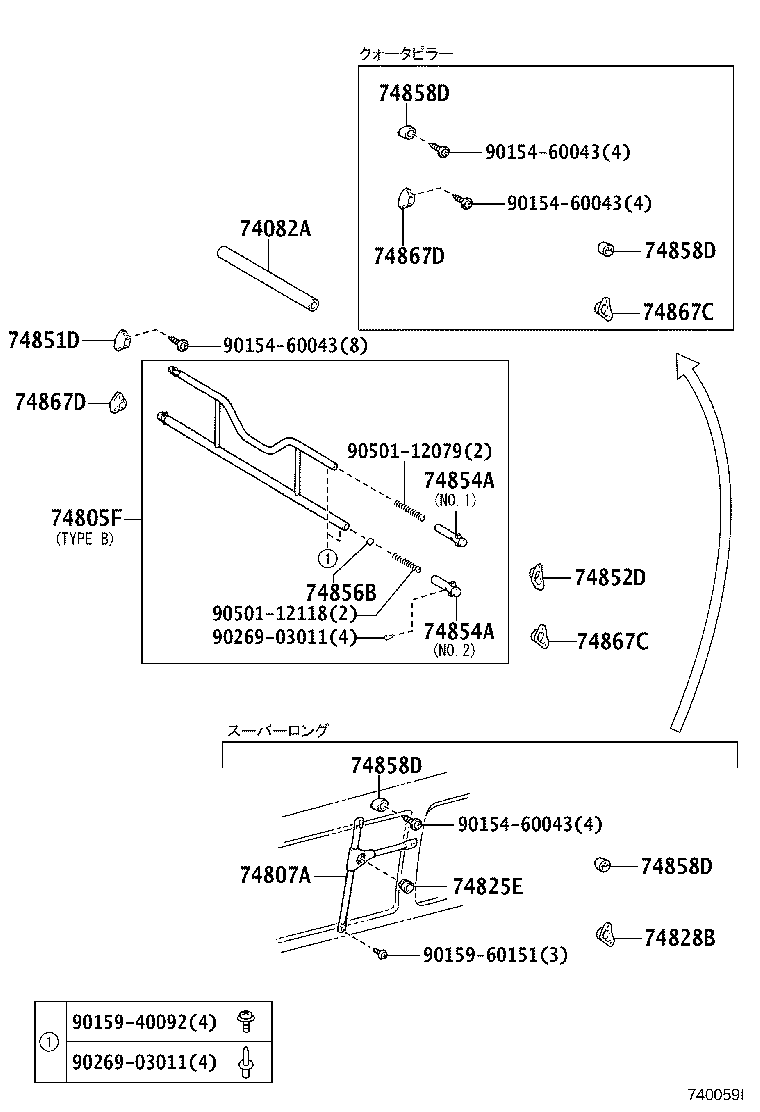 Toyota HiAce H100 Separator & separator curtain illust no. 1 of 2 parts ...