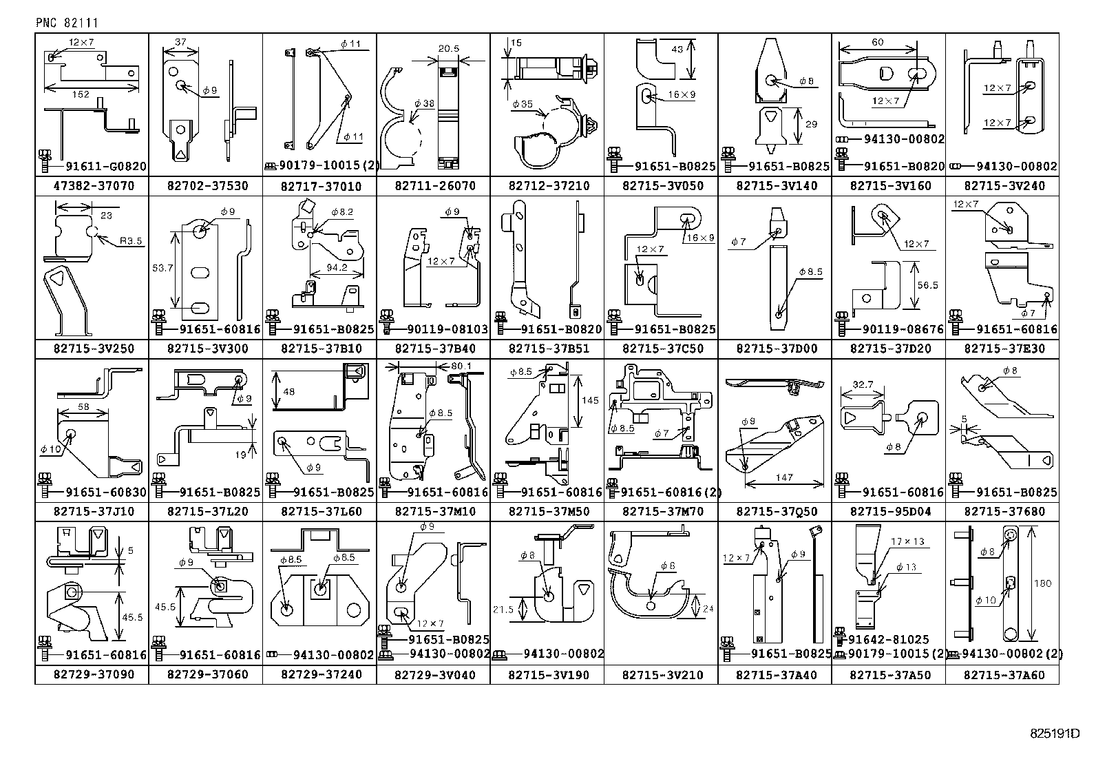 Toyota Dyna U300/U400 Wiring & clamp clamp & bracket illust no. 5 of 8 ...
