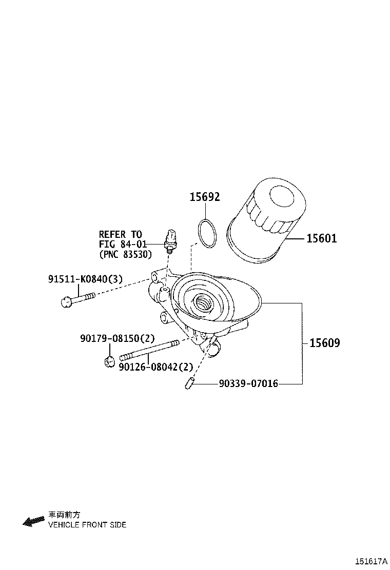 Toyota Tundra XK50 Oil filter 部品 2006 - 2021 | EPC アメリカ合衆国