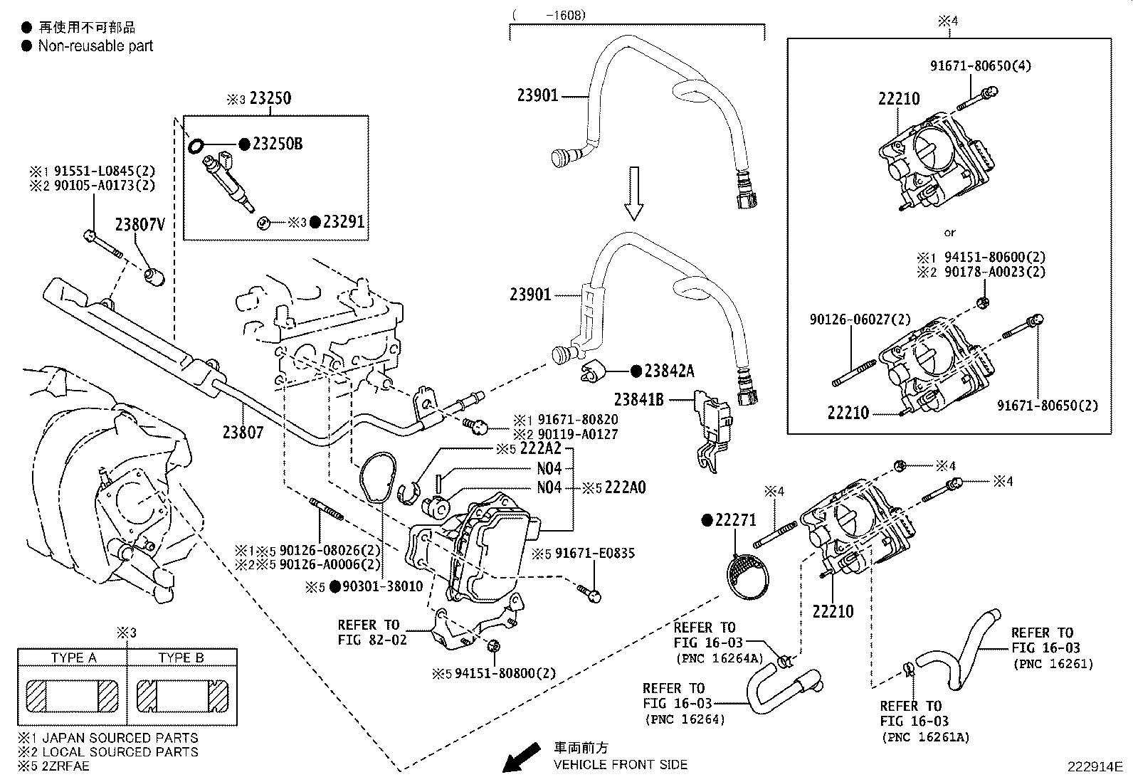 FUEL INJECTION SYSTEM TOYOTA COROLLA [ZRE172] (NORTH AMERICA)