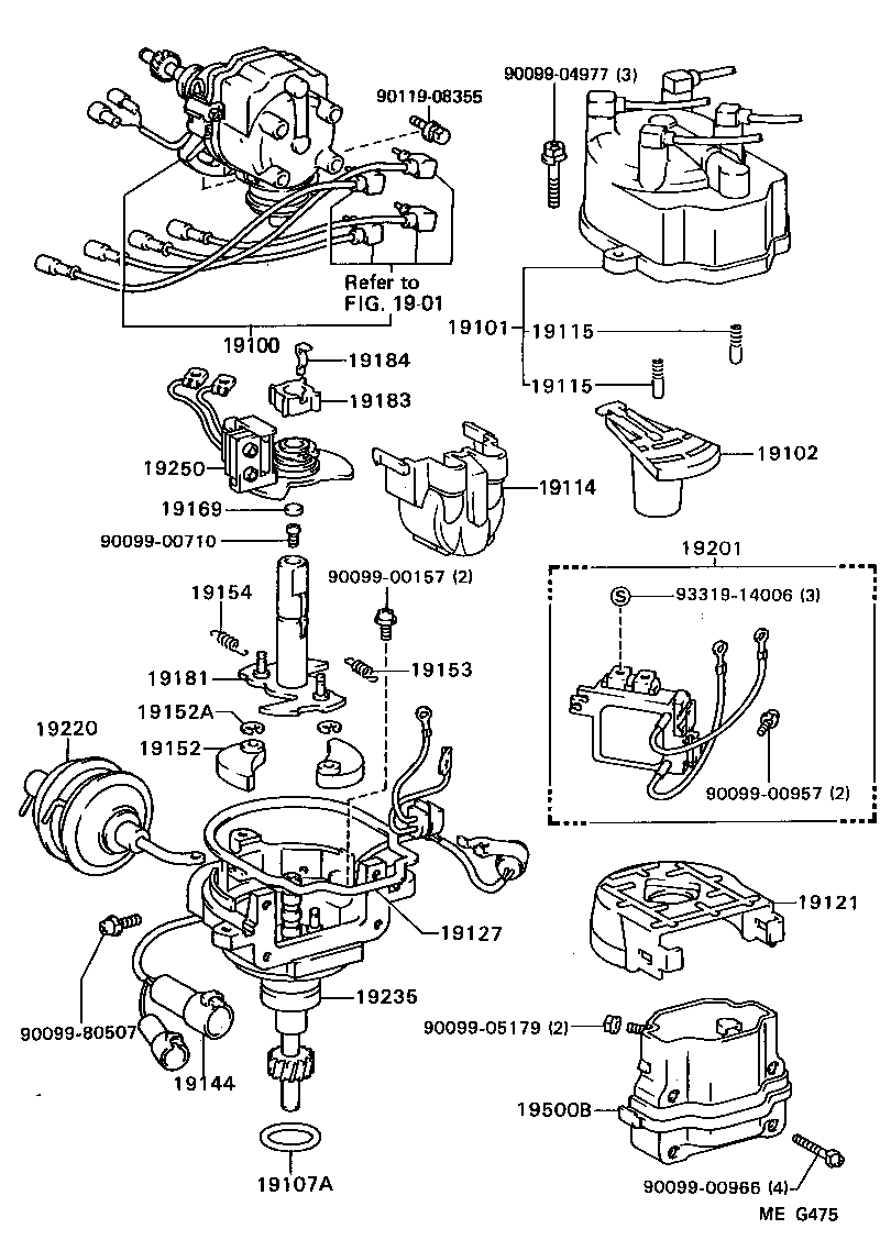 DISTRIBUTOR[ (8508- )4AC..CND ] TOYOTA COROLLA [AE86] (NORTH AMERICA)