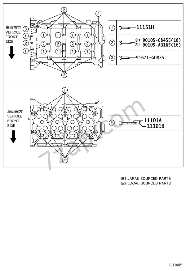 CYLINDER HEAD TOYOTA COROLLA [ZRE172] (NORTH AMERICA)