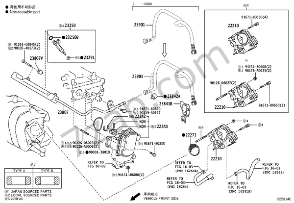 FUEL INJECTION SYSTEM TOYOTA COROLLA [ZRE172] (NORTH AMERICA)