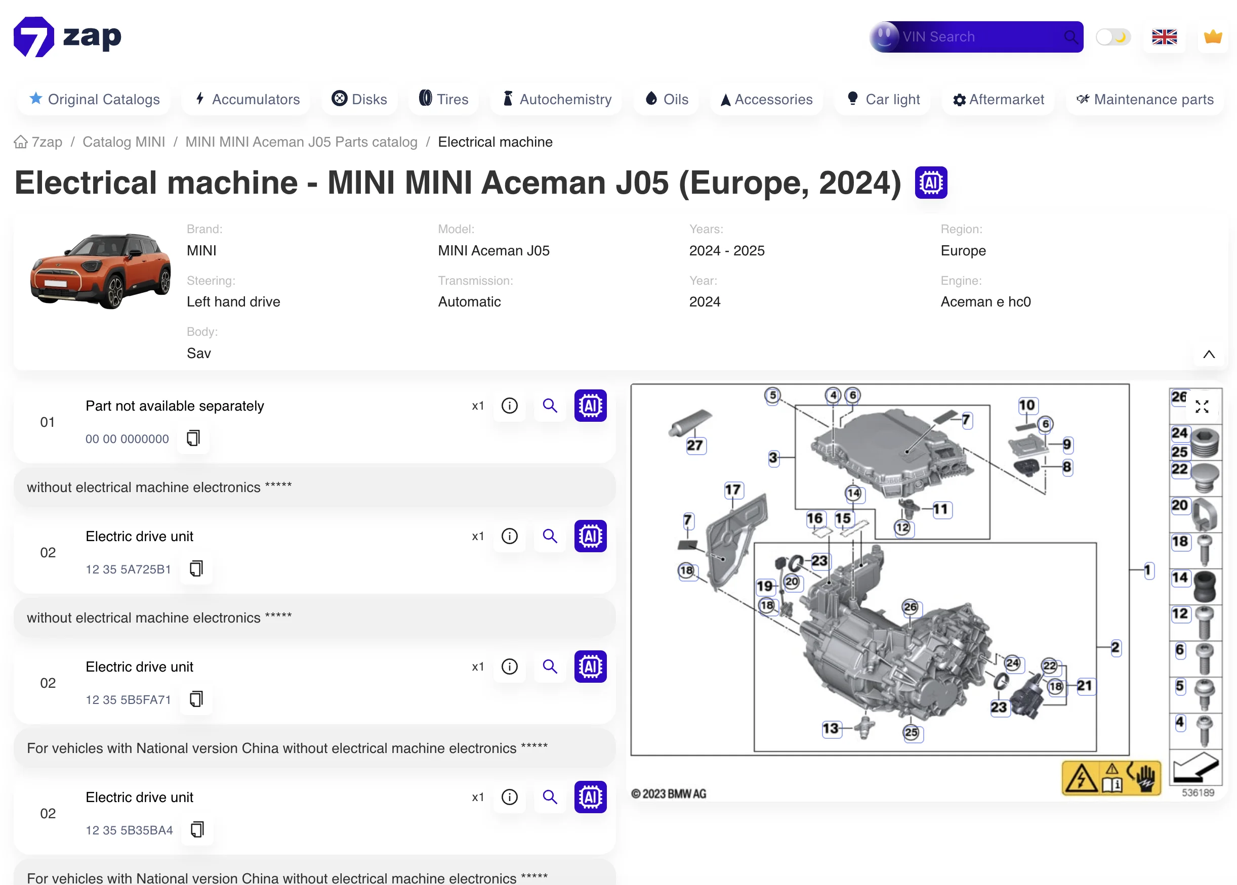 Mini VIN Decoder - Free VIN Lookup & Check | 7zap